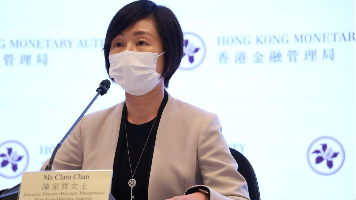 人事任命｜陳家齊任香港投資管理CEO | am730