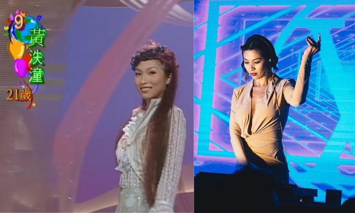 香港小姐1999｜黃泆潼轉型DJ洗走TVB「御用壞女人」形象 發文回顧17年DJ生涯：電視電影圈係黑歷史 | am730