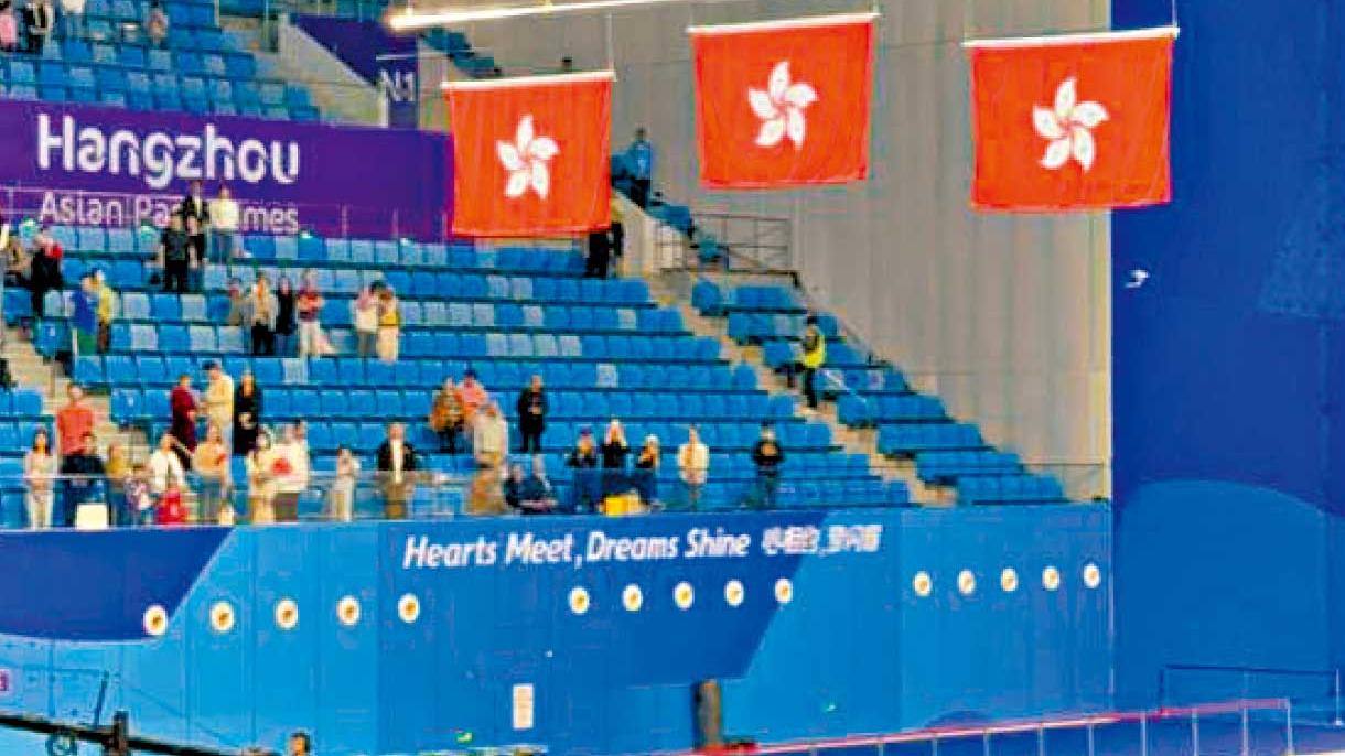 將障礙轉化為能力——記杭州亞殘運歷史一刻 | am730