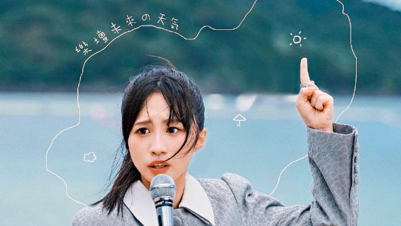 Sica年少日記 | am730