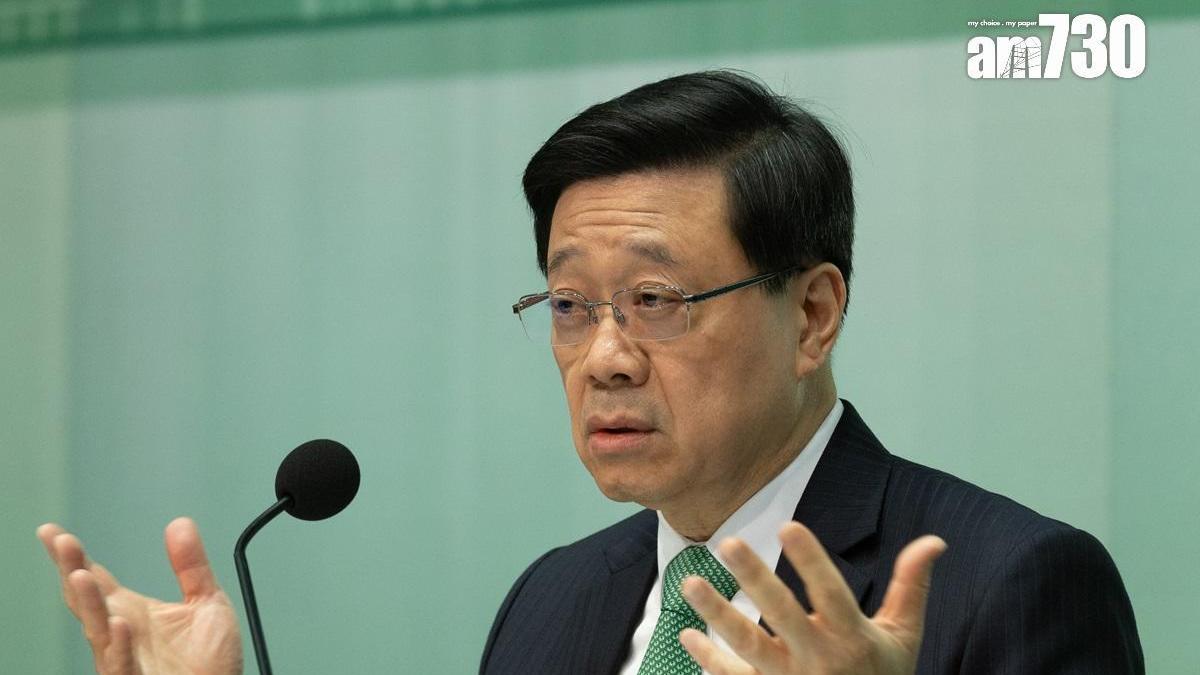 北上消費｜李家超：港人北上是正常 仍有逾700萬人在港應吸引消費 | am730