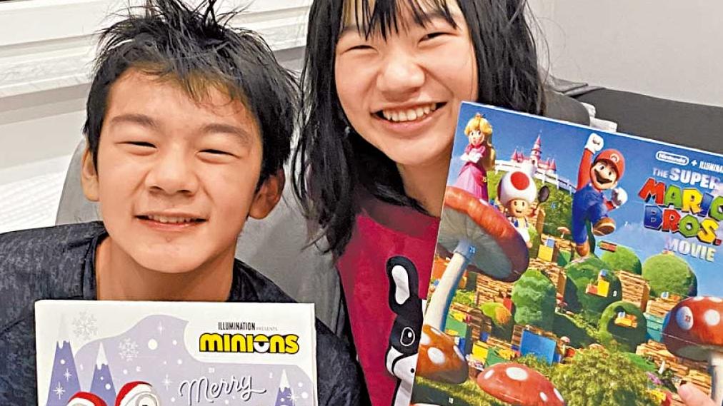 等候與期待 | am730