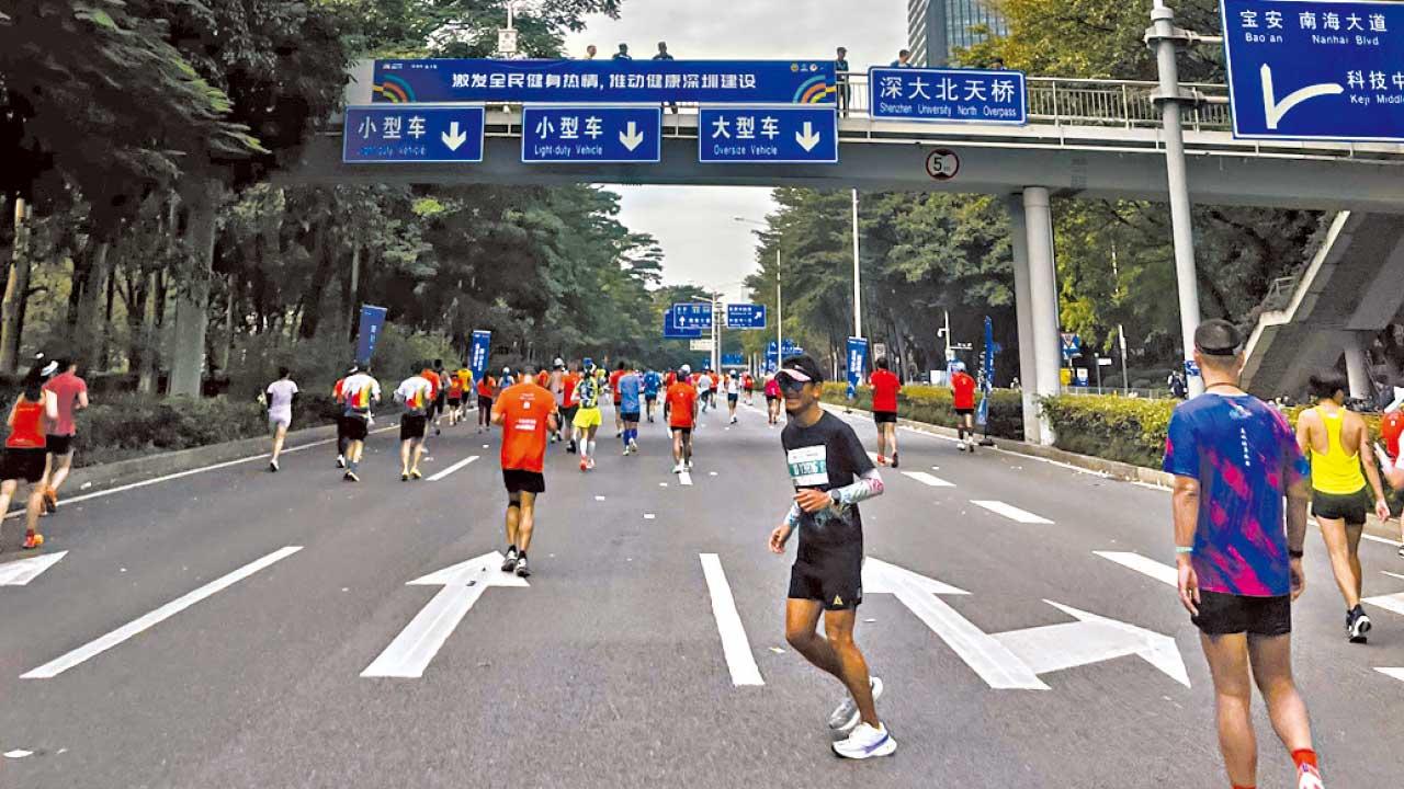 深圳馬拉松 | am730