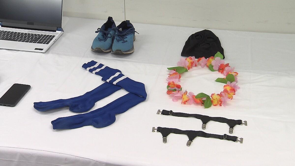 日本男子運動場自拍裸照被捕 5名同好亦落網 | am730