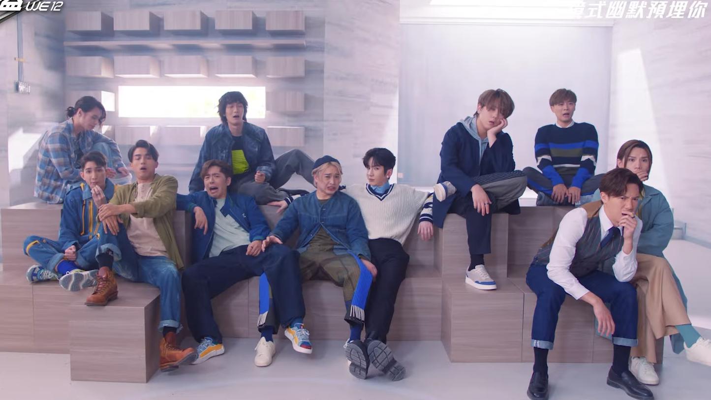 12怪盜｜MIRROR施展鏡式幽默 ERROR客串定檔明年復活節公映 | am730