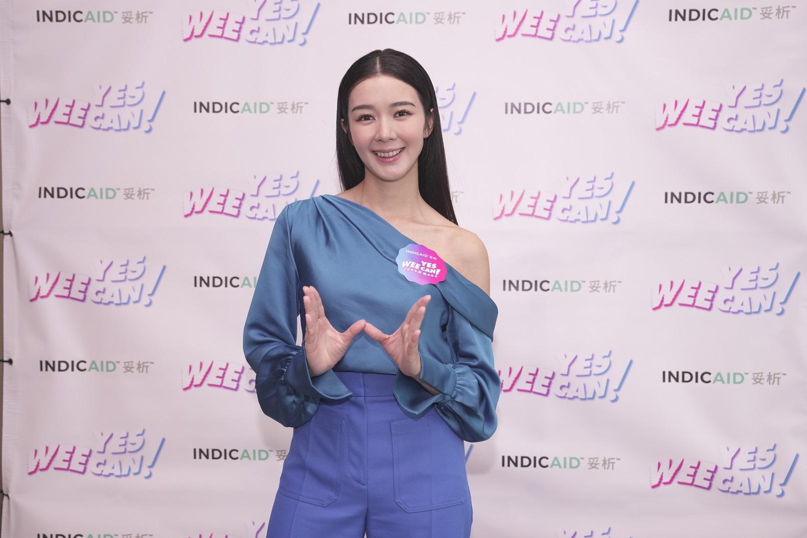 為無痛HPV自助尿液測試拍MV 麥明詩新歌上架兩周獲55萬點擊 | am730