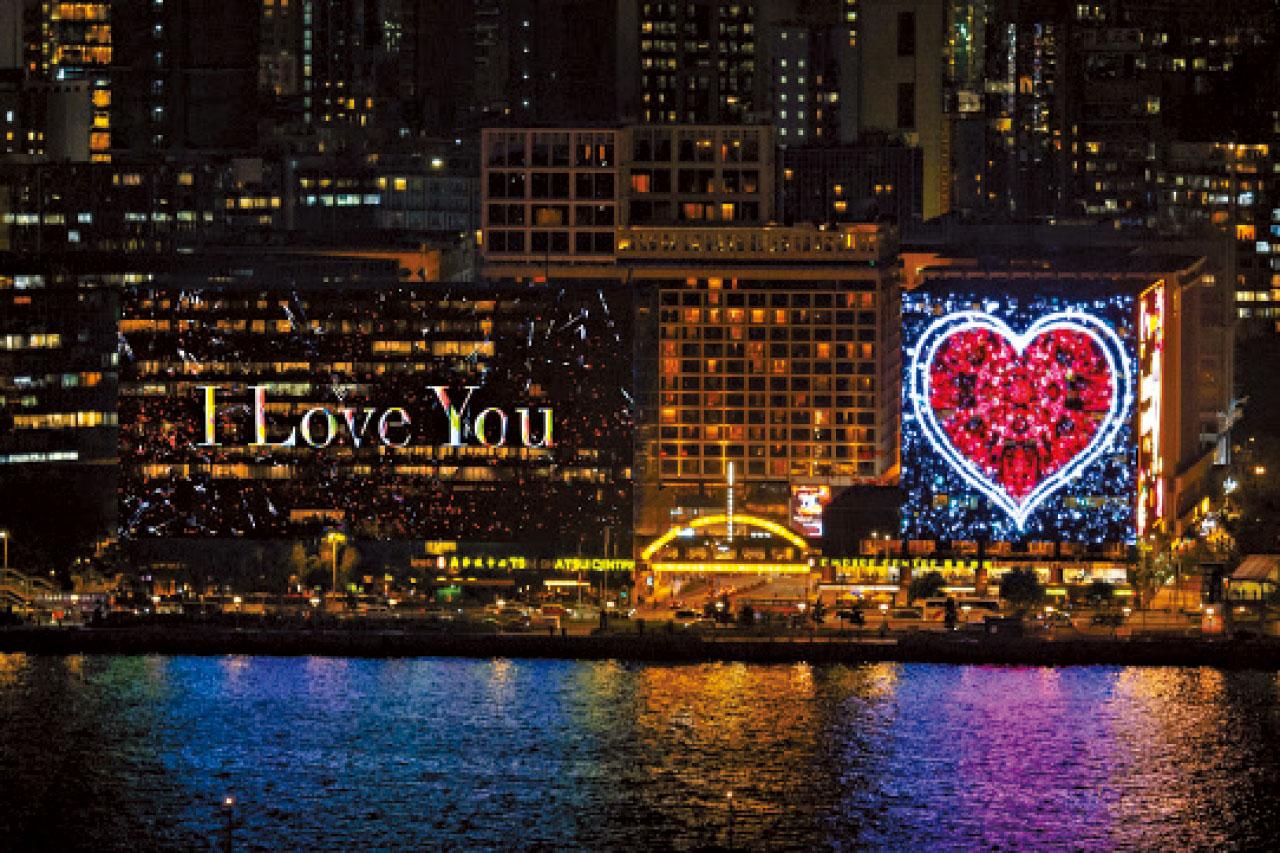 信和商場「Love in the City」 4000平方米巨型示愛LED幕牆 | am730
