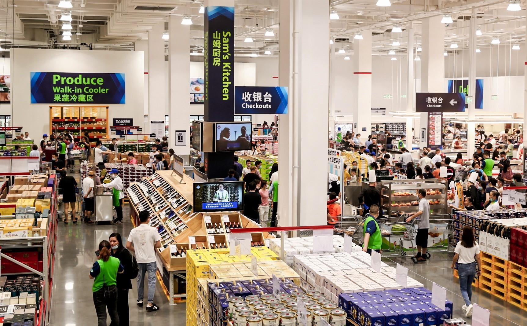 東瀛遊山姆團｜深圳團逾3000人報名近爆滿 東瀛遊加推惠州山姆辦年貨團 | am730