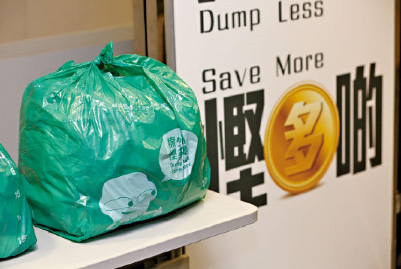 移風易俗 | am730