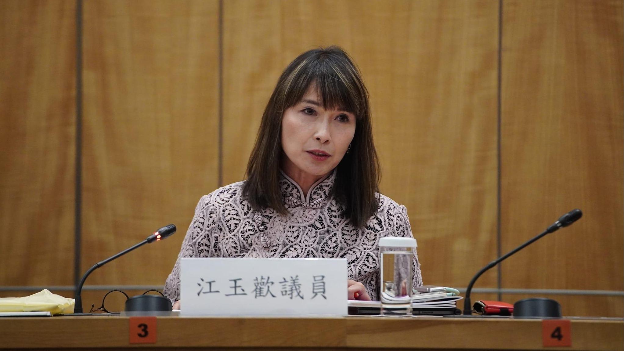 23條立法｜江玉歡：我係最多口嗰個議員，但唔怕｜Ray Online | am730