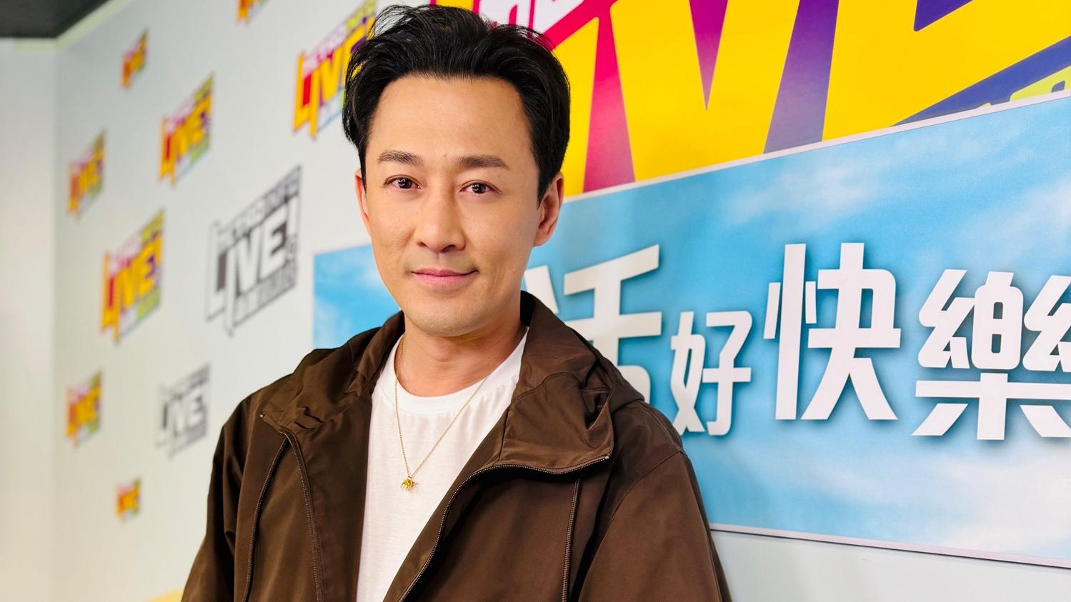 林峯自爆年底或開演唱會 望與MC張天賦陳蕾合作 | am730