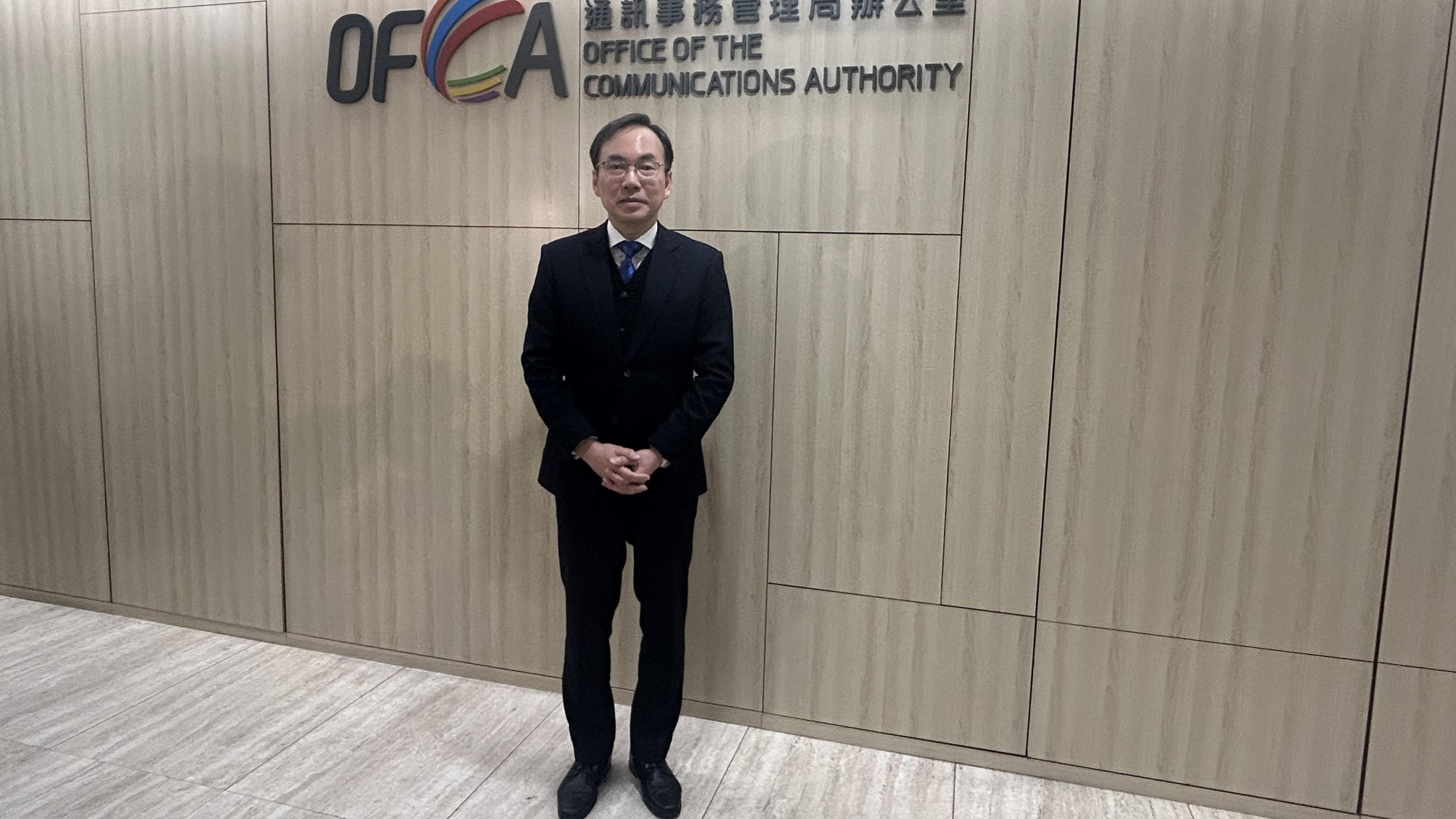 電話騙案｜攔截逾200萬境外可疑來電 通訊辦：冀邀更多機構參與 | am730