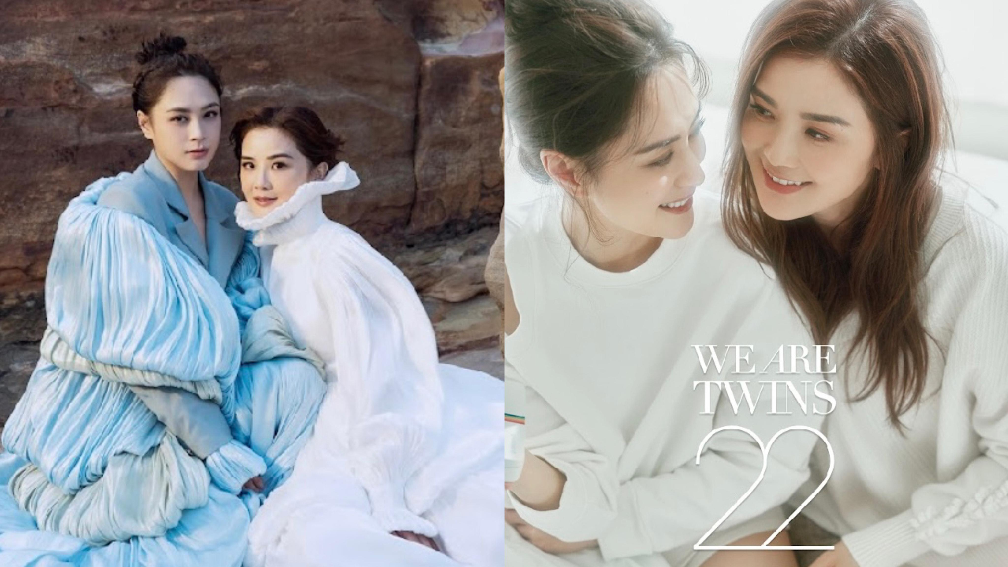 Twins演唱會2024｜後日開騷自言緊張手震 出廣東碟獲容祖兒驚喜獻聲 | am730