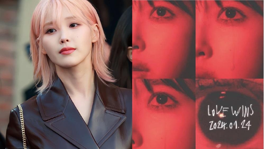歌姬IU下周推新單曲《Love Wins》 帶淚海報構圖fans感興趣 | am730