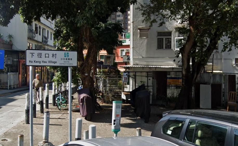 大圍村屋遭爆竊 九旬婆婆損失約8.7萬元財物 | am730