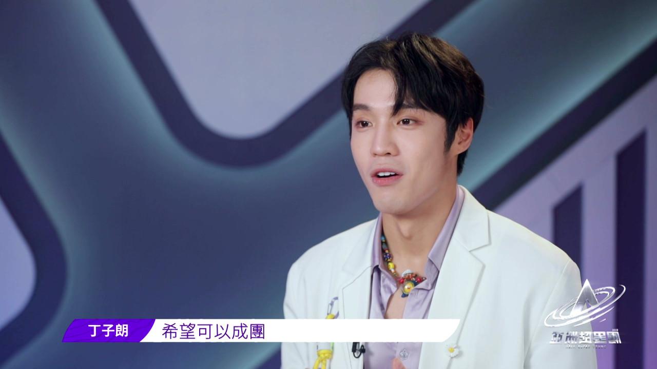 LOONG 9隊名笑足幾日 丁子朗被TVB另一專頁抽水有回應 | am730