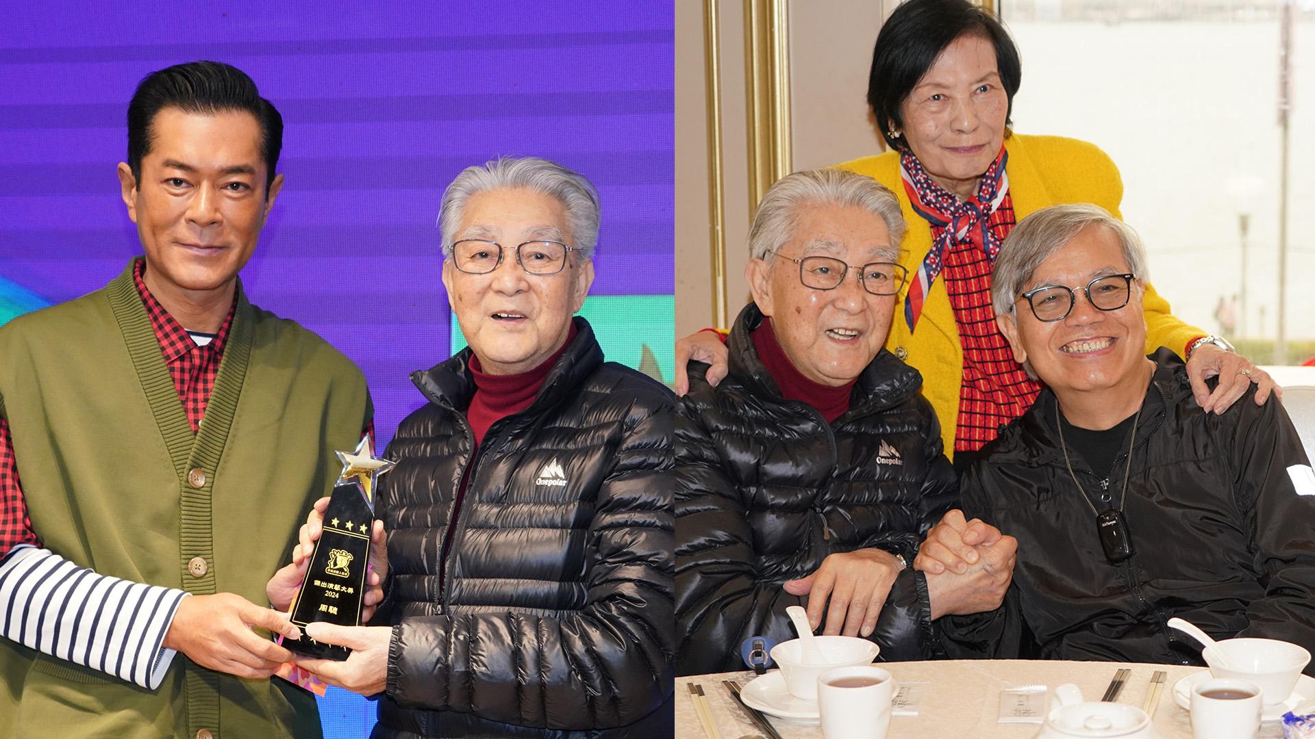 TVB「御用爺爺」周驄肺炎離世 享年92歲 | am730