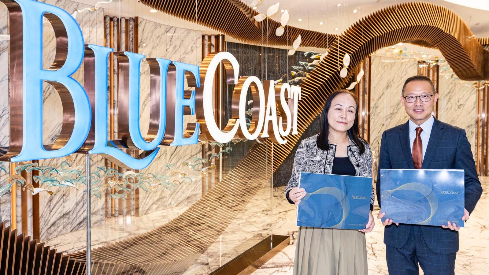 Blue Coast提供642伙 面積452呎起 三房佔逾七成｜新盤樓書 | am730