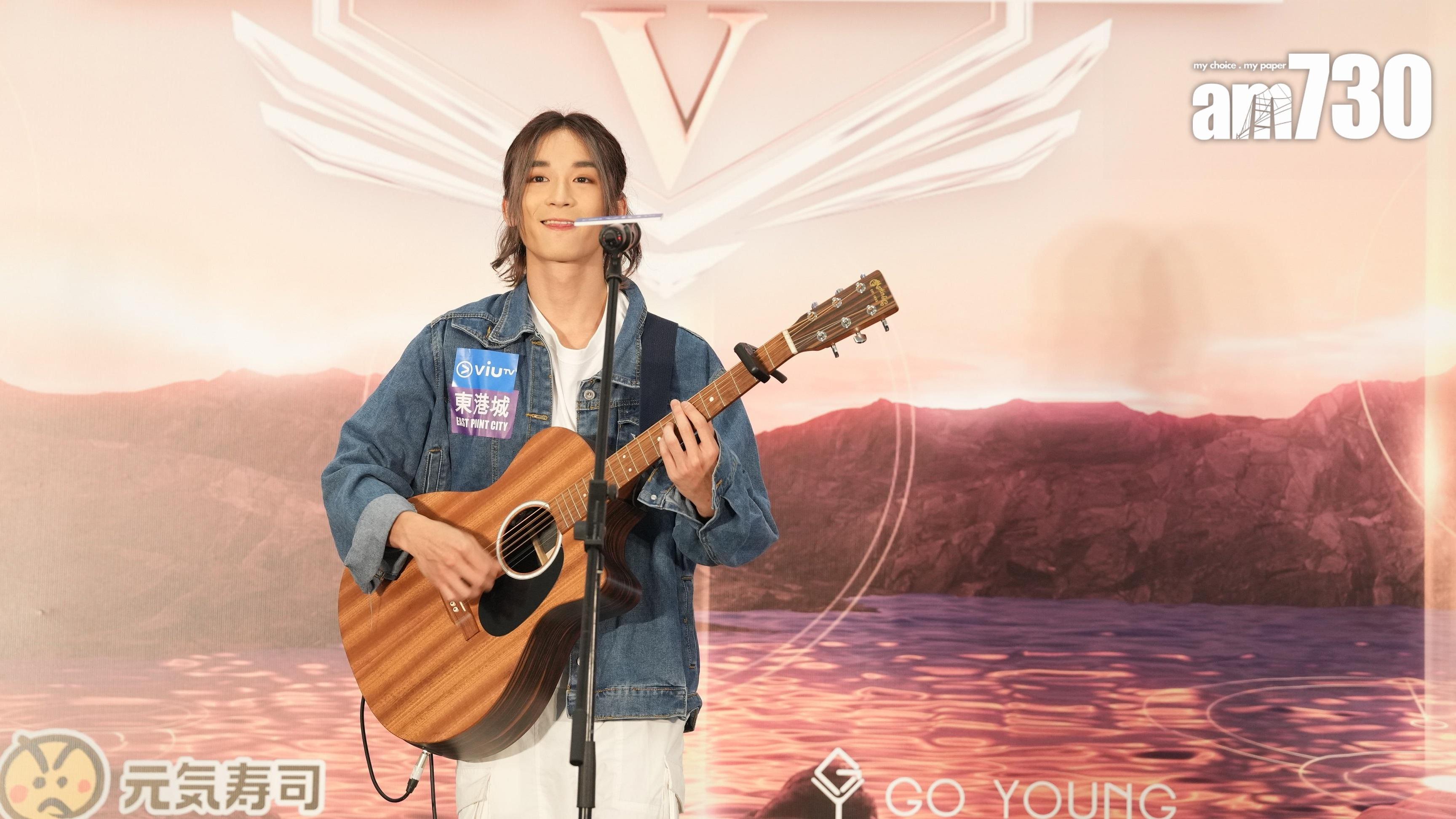 珍惜生命｜深井男海邊危站獲救 消息：為《造星V》Nathan魏念恩 | am730