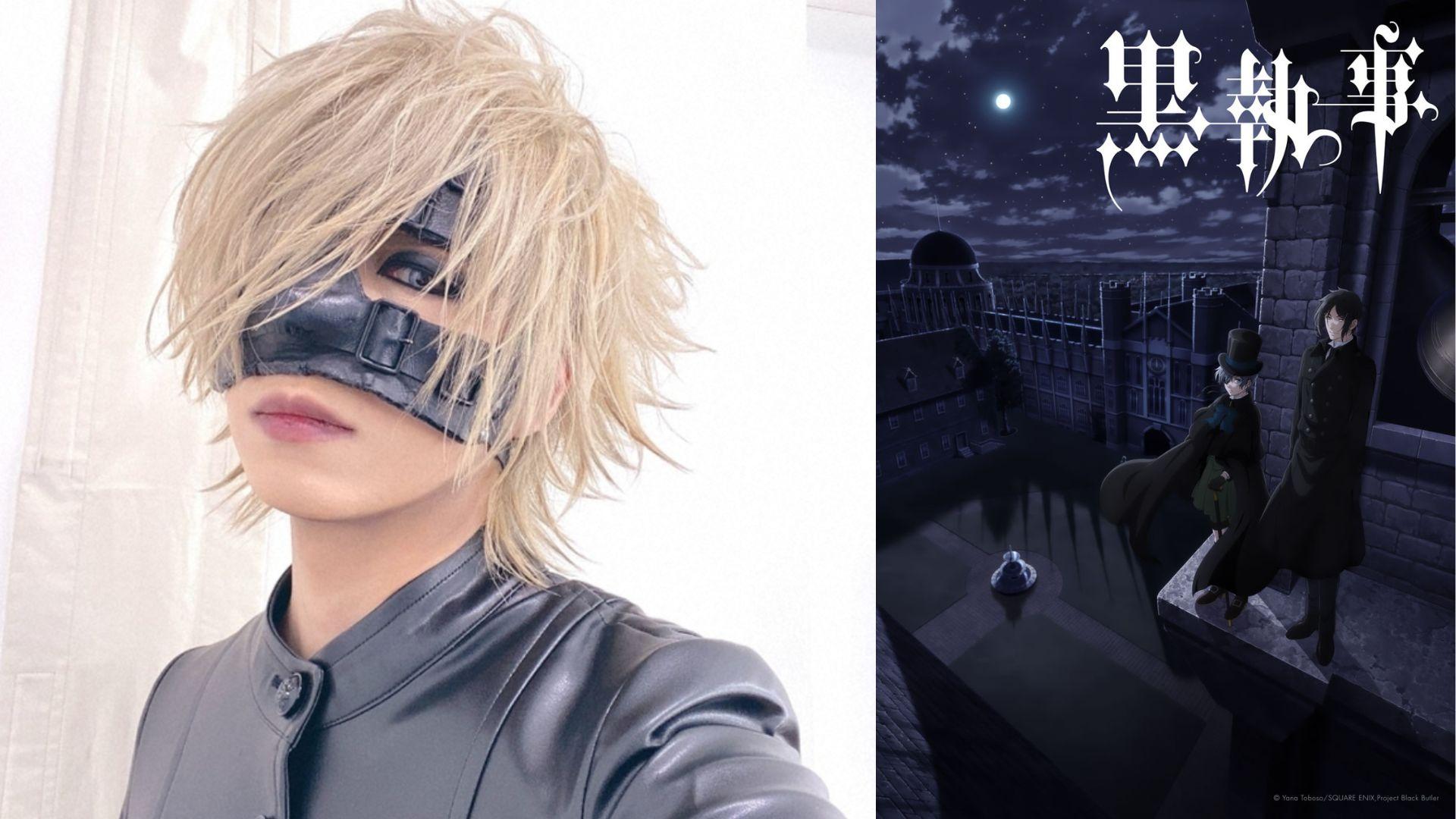 視覺系樂隊the GazettE成員REITA死前發文惹揣測 《黑執事》官方出po悼念 | am730