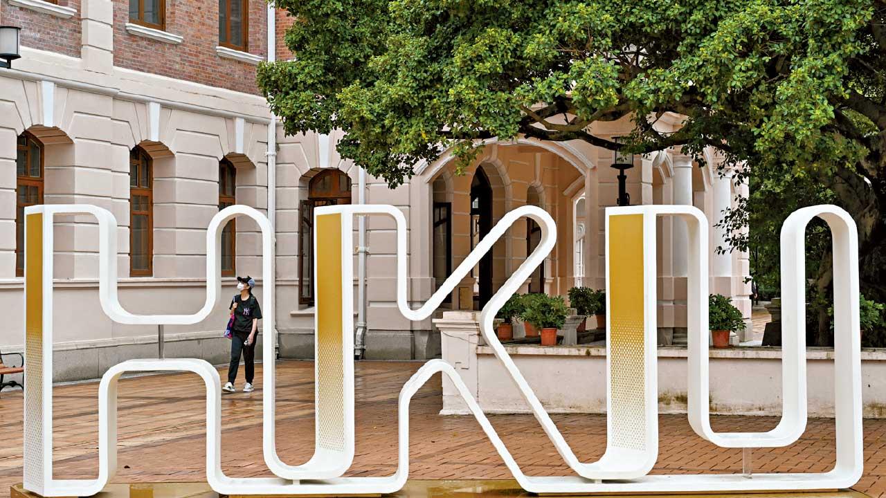 港大辦公室內涉非禮女同事 33歲研究助理教授被捕 | am730