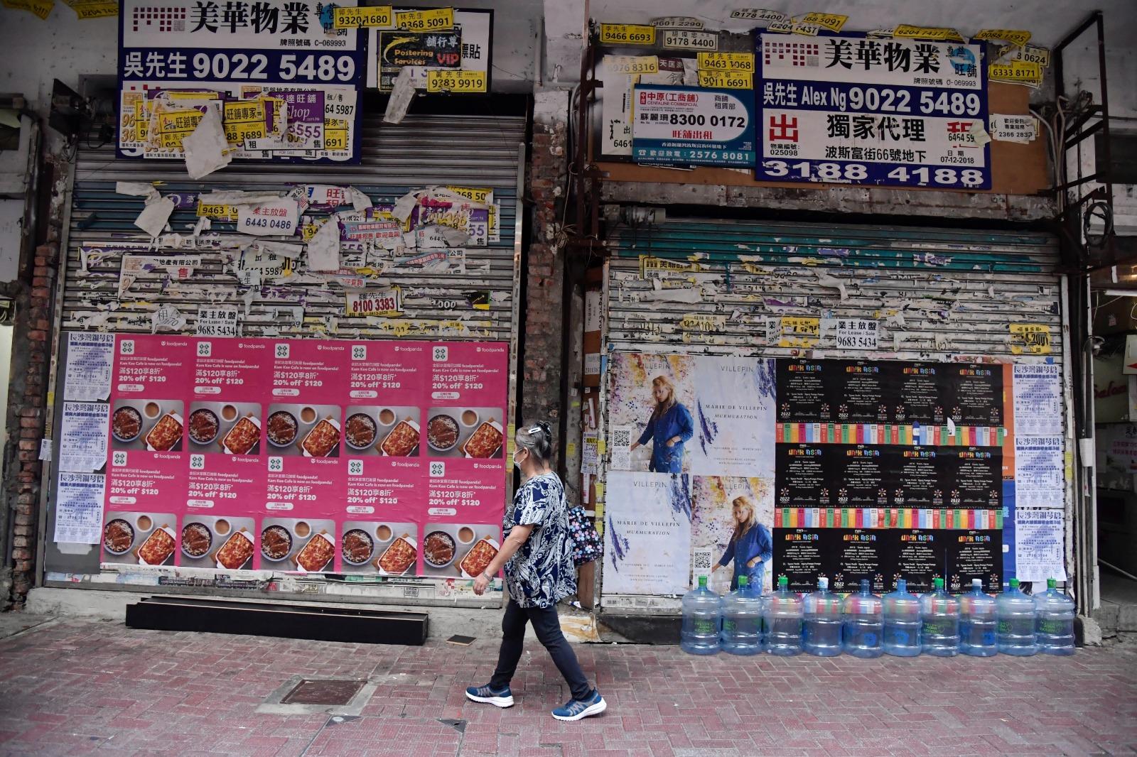 執笠關注組 | am730