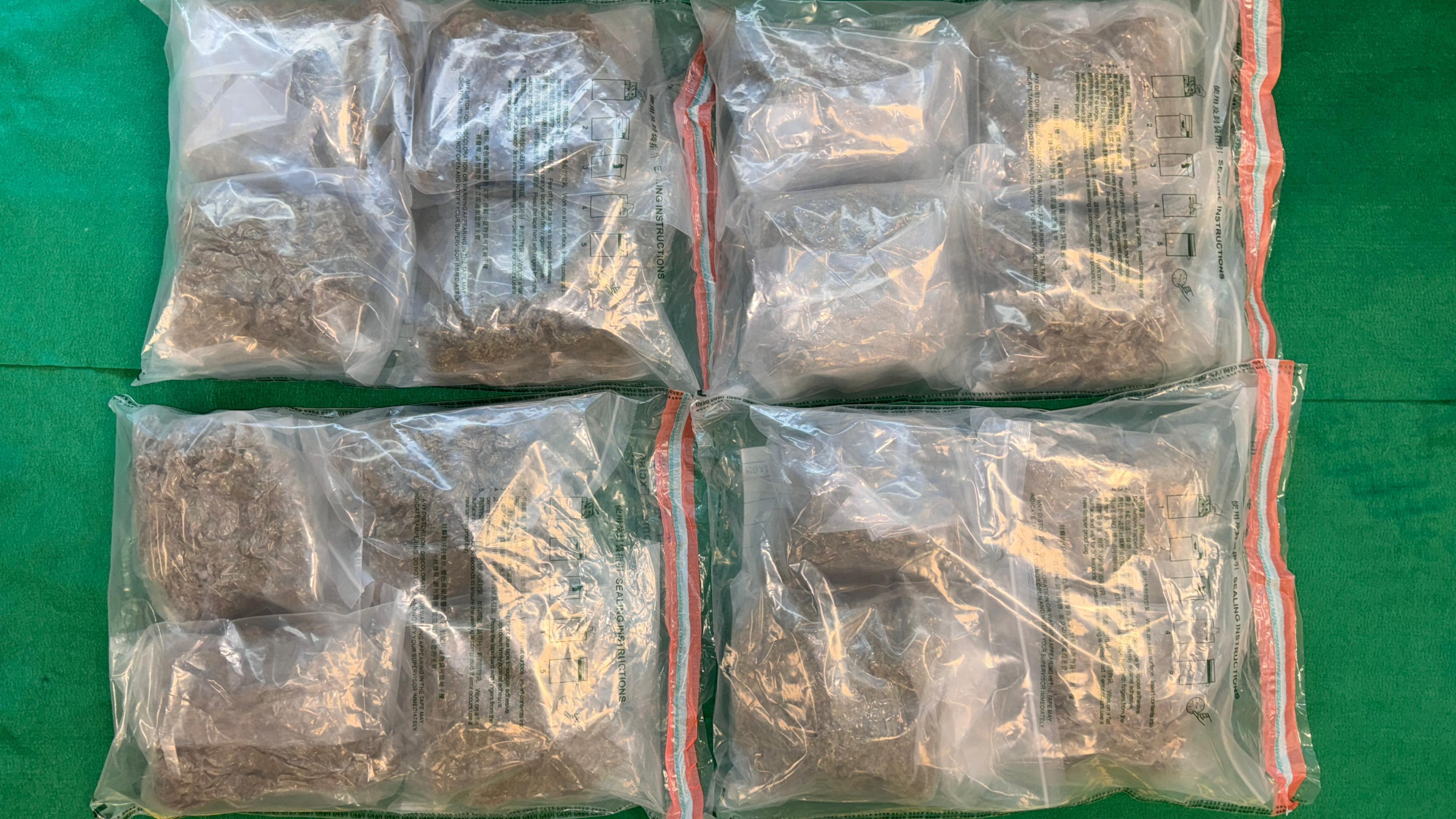 曼谷抵港寄艙行李疑藏190萬大麻花 53歲女旅客被捕 | am730