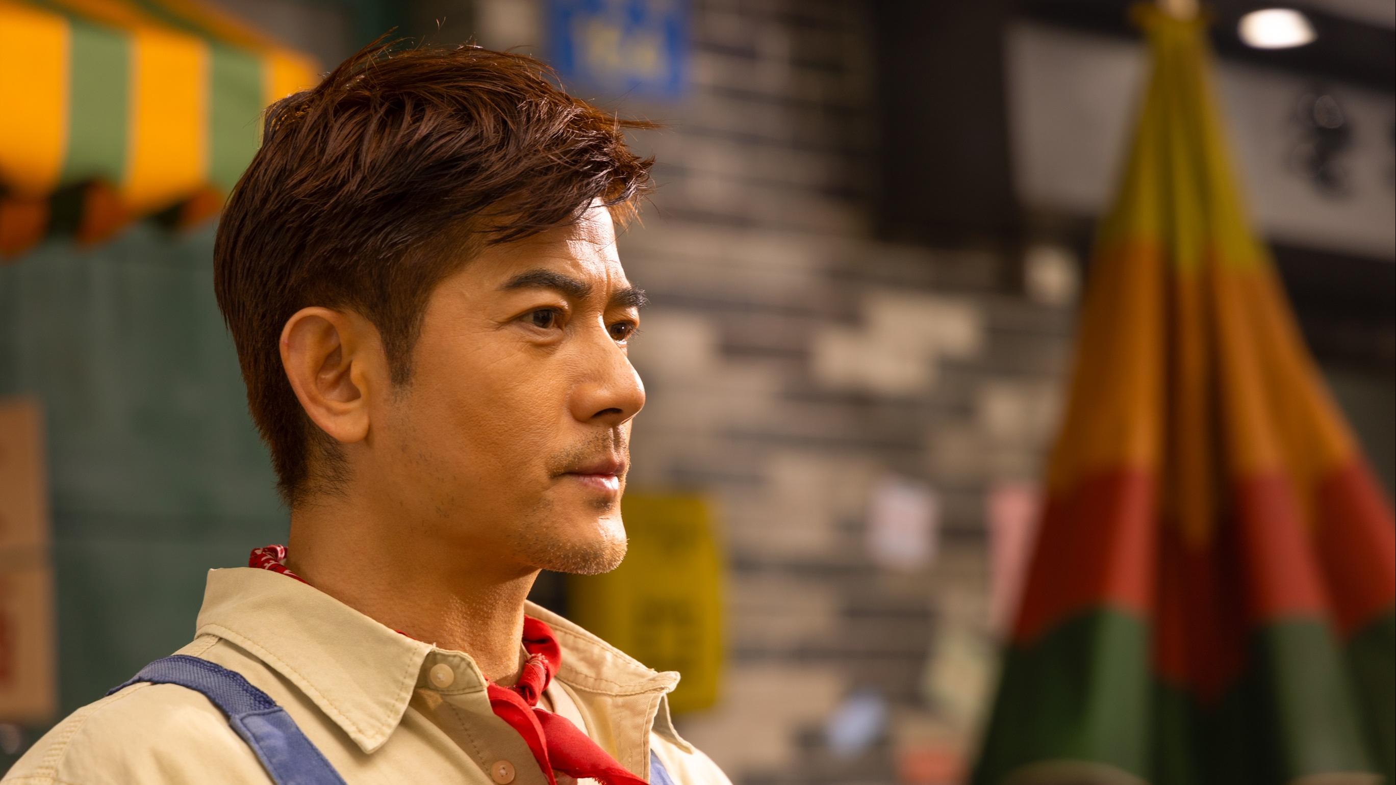 來自汪星的你｜郭富城化身最可愛犬系慈父 挑戰真人演繹配合電腦特效演「狗爸爸」 | am730