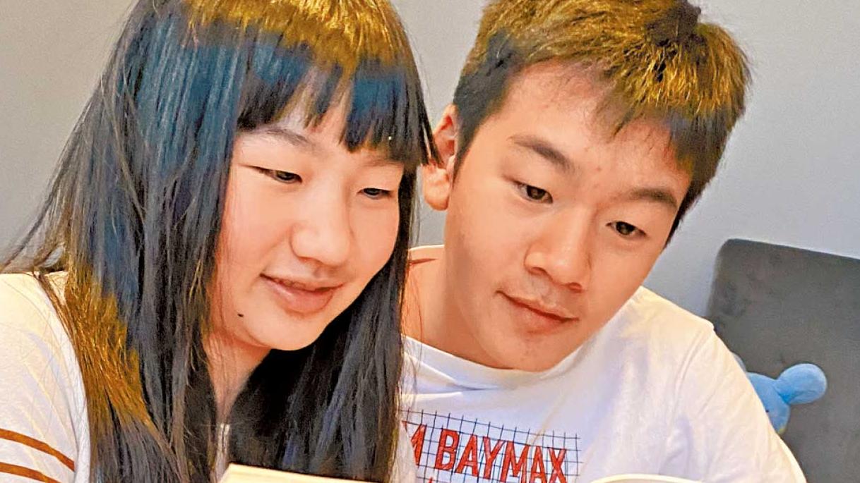 爭吵的日常 | am730