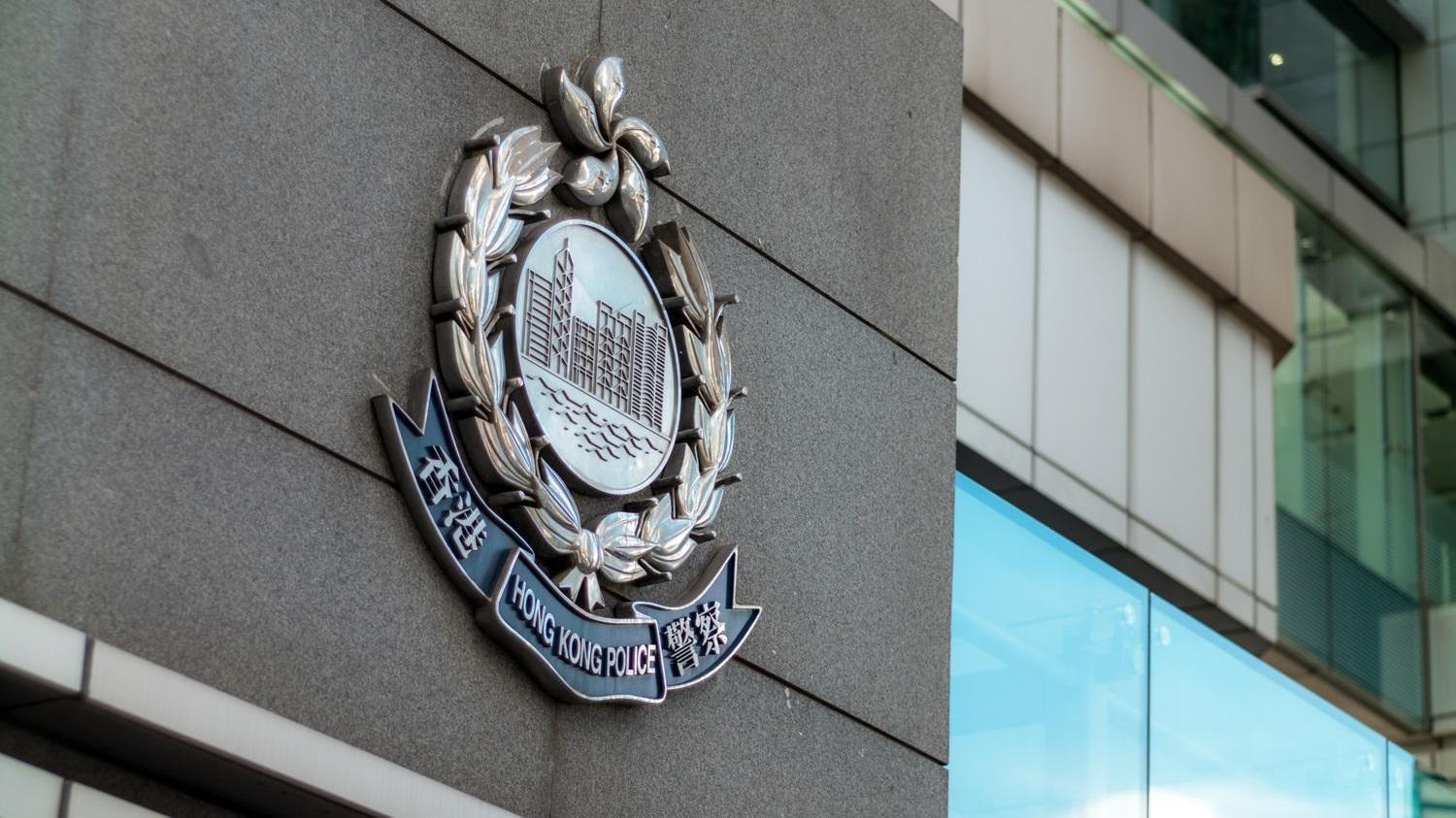 大圍有男子倒卧山坡 當場證實死亡 | am730