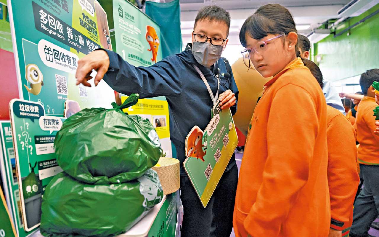 世界與你無關 | am730