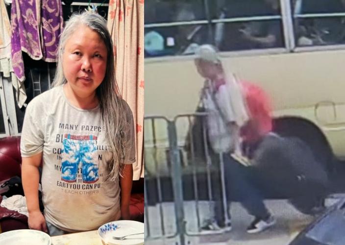 尋人︱荃灣川龍圳下村54歲婦人陳耀蓮離家後失蹤 醫院內尋回（更新） | am730