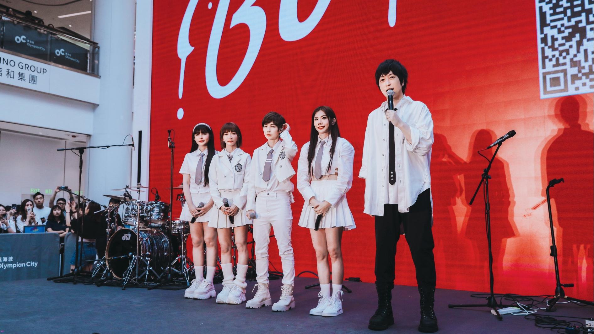 台灣創作女團BOOM！怪物星人首個香港大型演出 阿信@五月天驚喜現身掀高潮 | am730