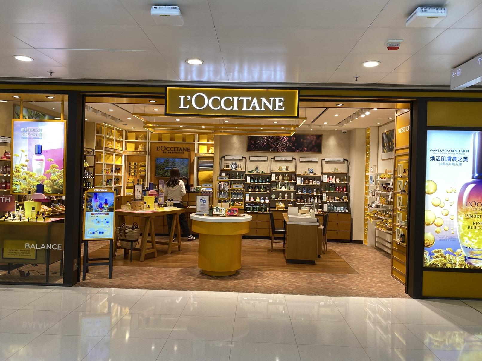 歐舒丹溢價提私有化 | am730