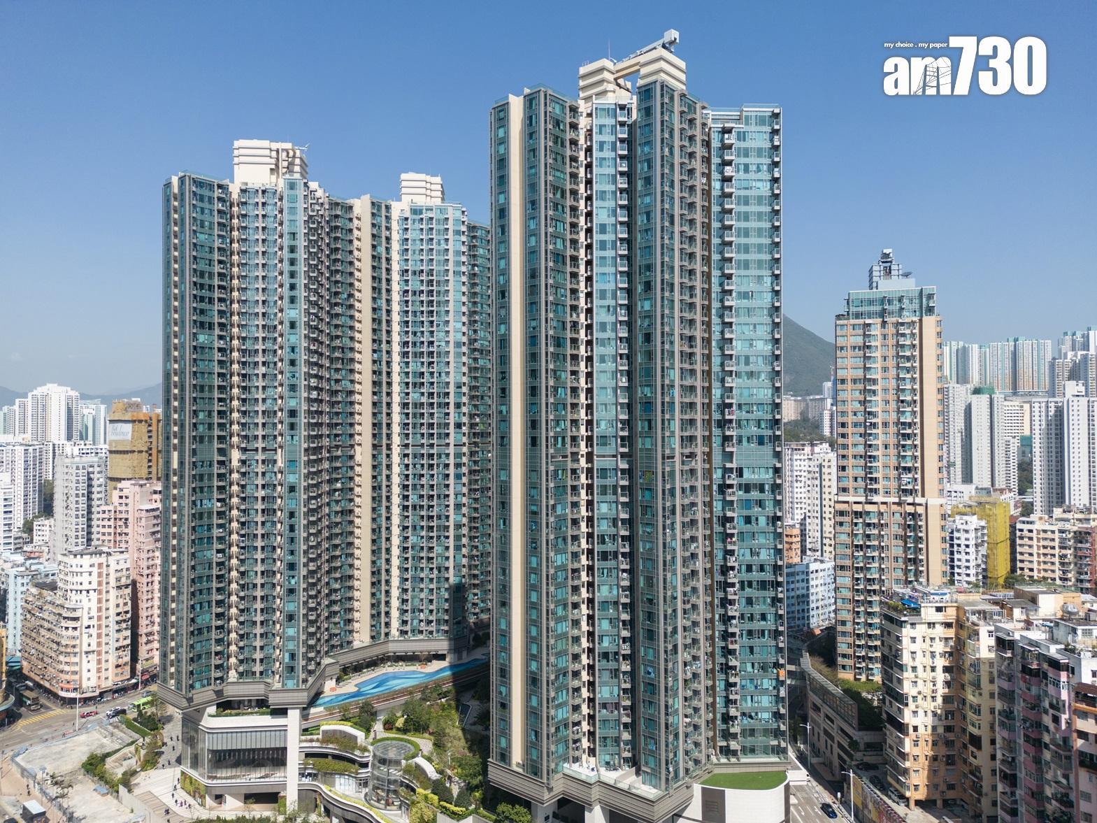 觀塘凱滙兩房888萬沽 樓價5年半「消失」139萬｜二手蝕讓 | am730