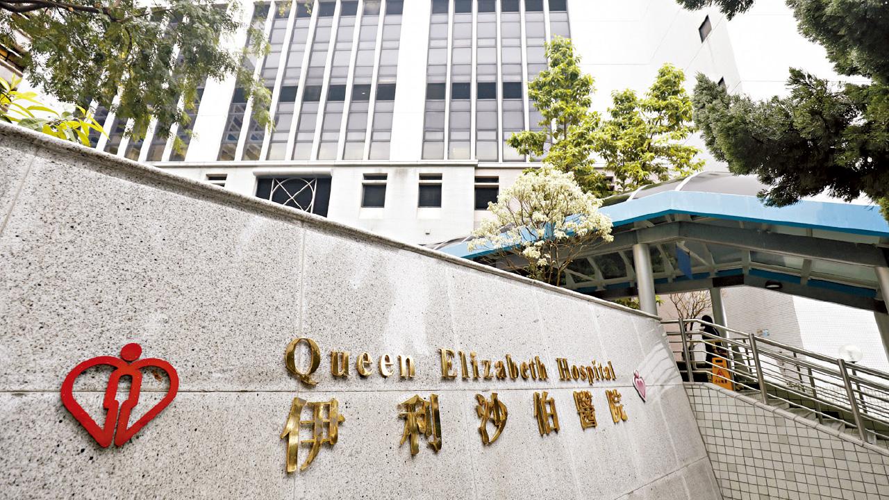 伊院鼻胃喉誤插支氣管 六旬病人危殆ICU留醫 | am730