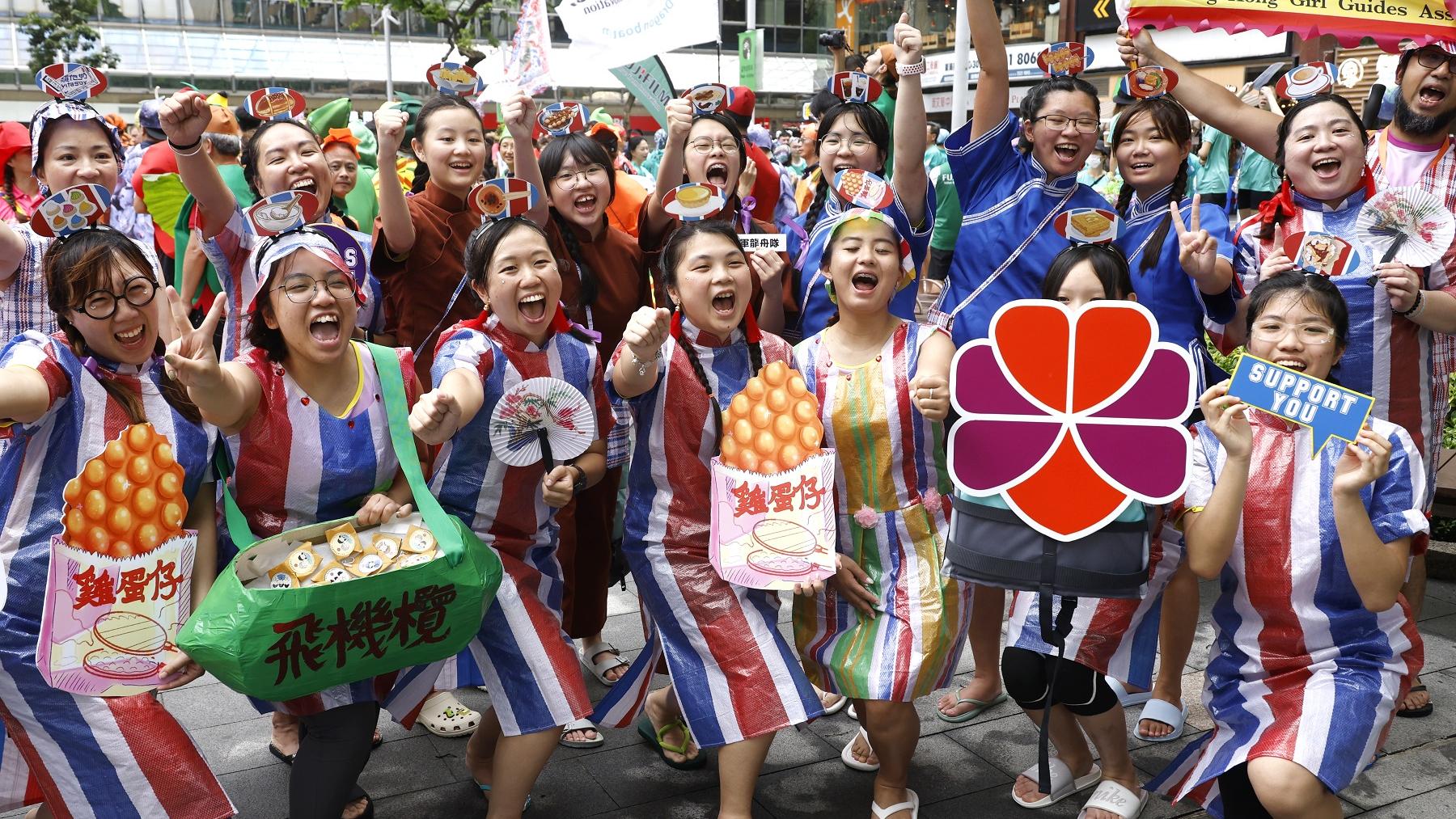 盛夏的體育文化盛事 | am730