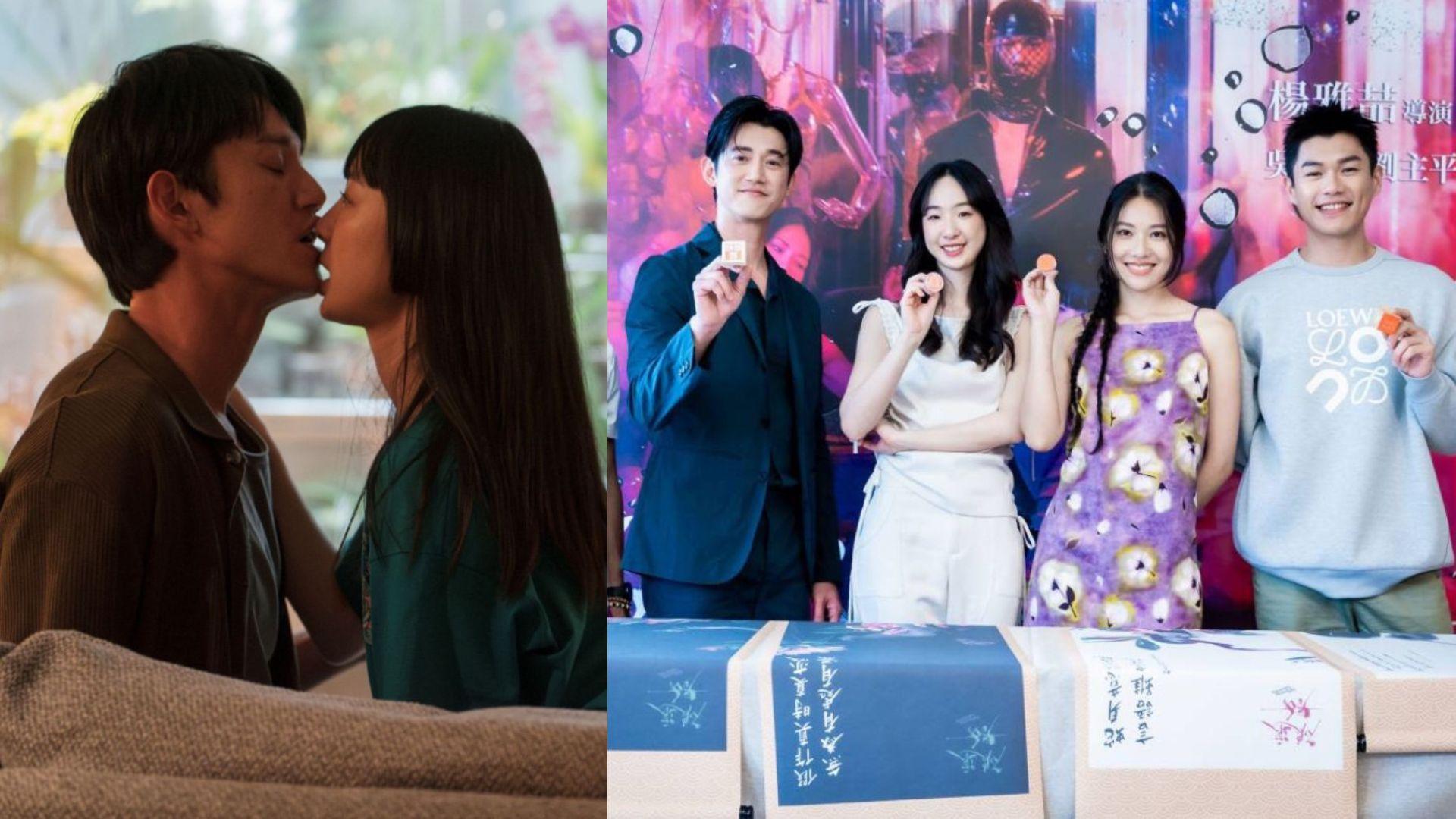 柯煒林全身塗KY攻台拍戲 吳慷仁新片《破浪男女》全裸爆「17cm」驚人尺寸 | am730