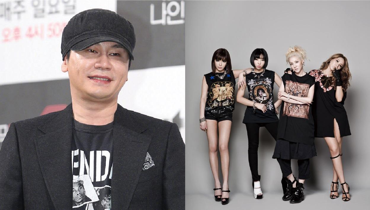 2NE1十五周年紀念 4成員放下恩怨 與YG老闆見面 計劃全面回歸 | am730