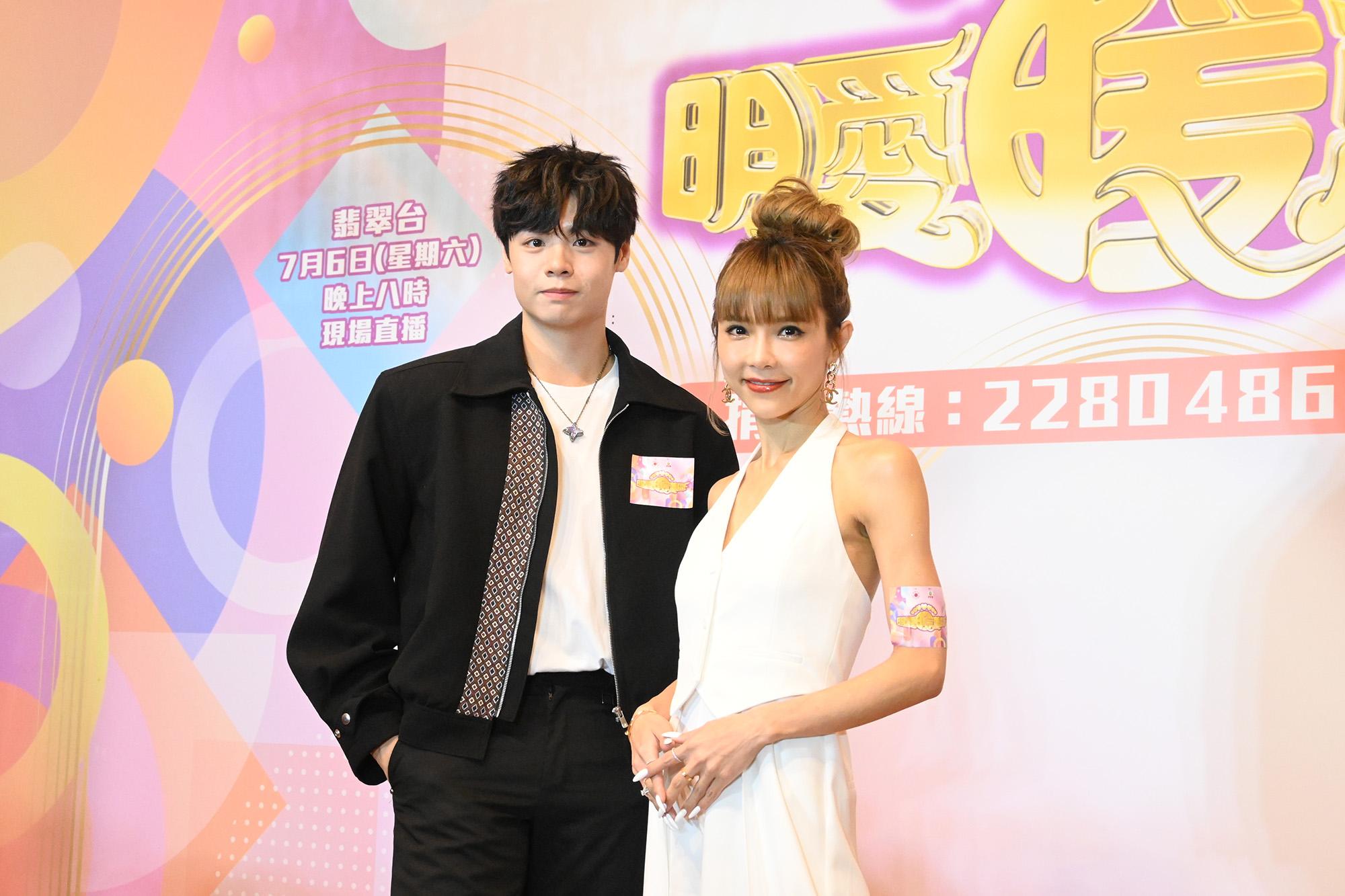 方皓玟冼靖峰傳緋聞同場唔尷尬 預告周國賢chok爆開騷 | am730