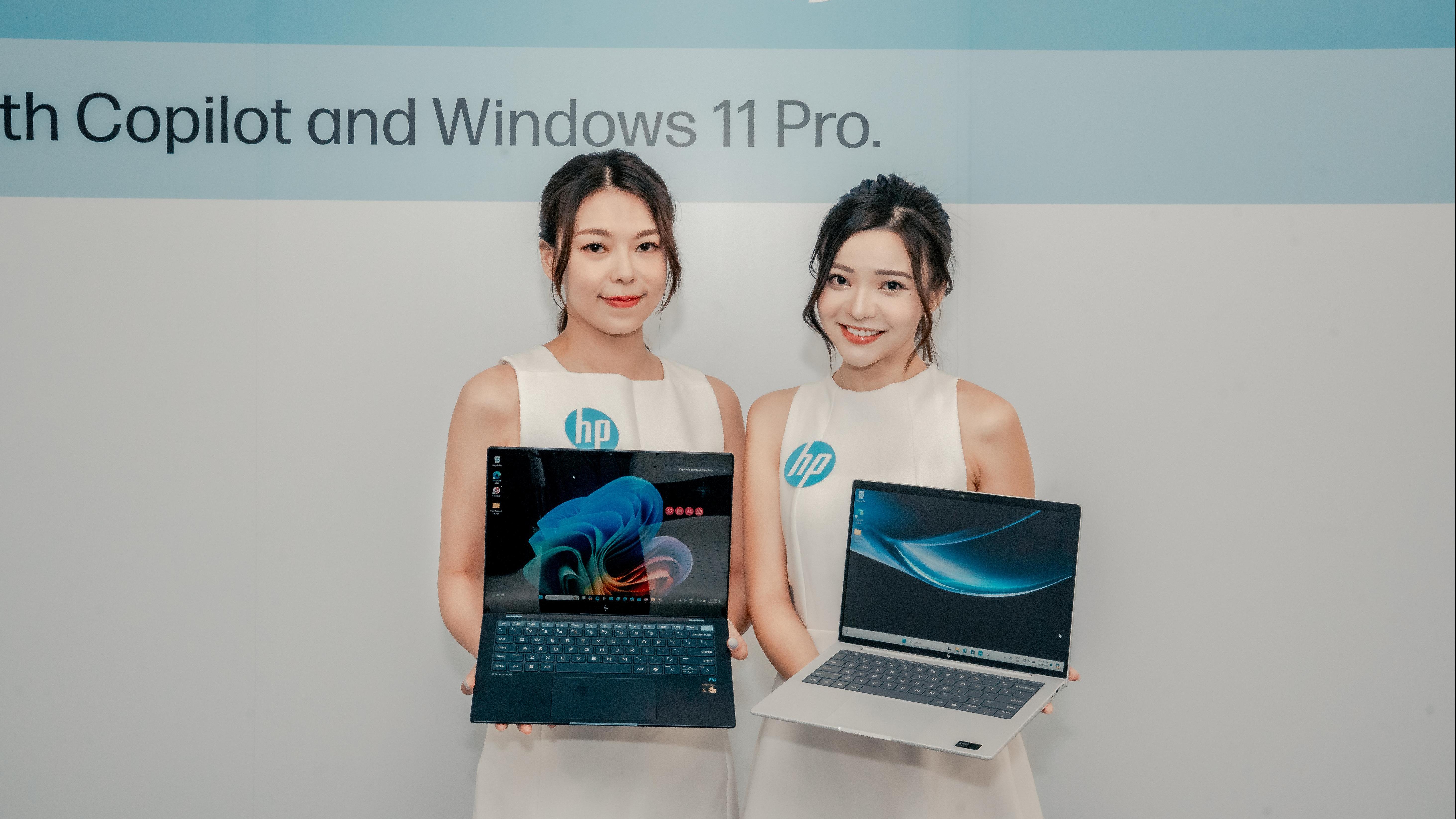 HP首部Copilot+PC筆電主攻商用 AI功能即時生成摘要繪圖 | am730