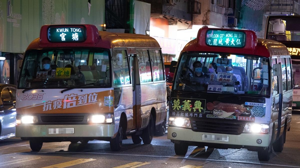 紅Van路線參與二元優惠計劃兼符合特定條件 「紅轉綠」可免招標 | am730