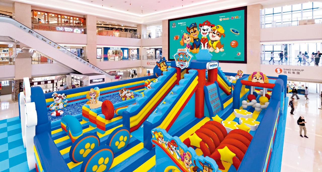 屯門市廣場夏日活動 5000呎運動主題充氣彈床襲港 | am730