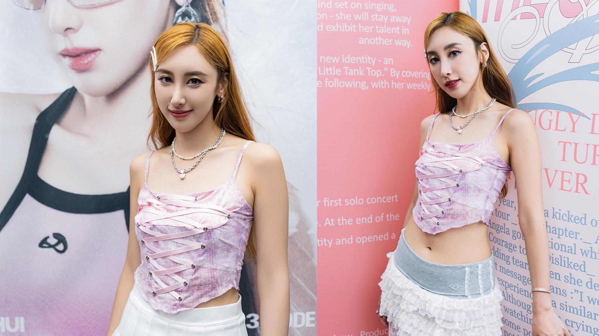 許靖韻聯乘小背心開賣 親自落舖宣傳迫滿fans | am730