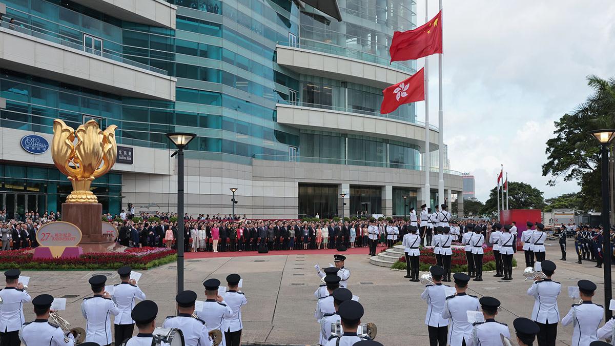 回歸27周年｜李家超稱「一國兩制」取舉世矚目重大成就 長期堅持必實現由治及興 | am730
