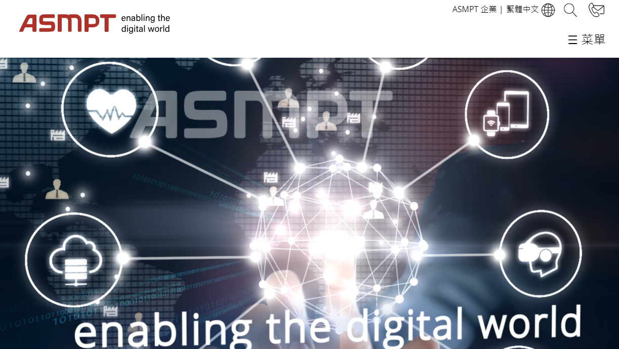 ASMPT料未升夠 上望$126.6 | am730