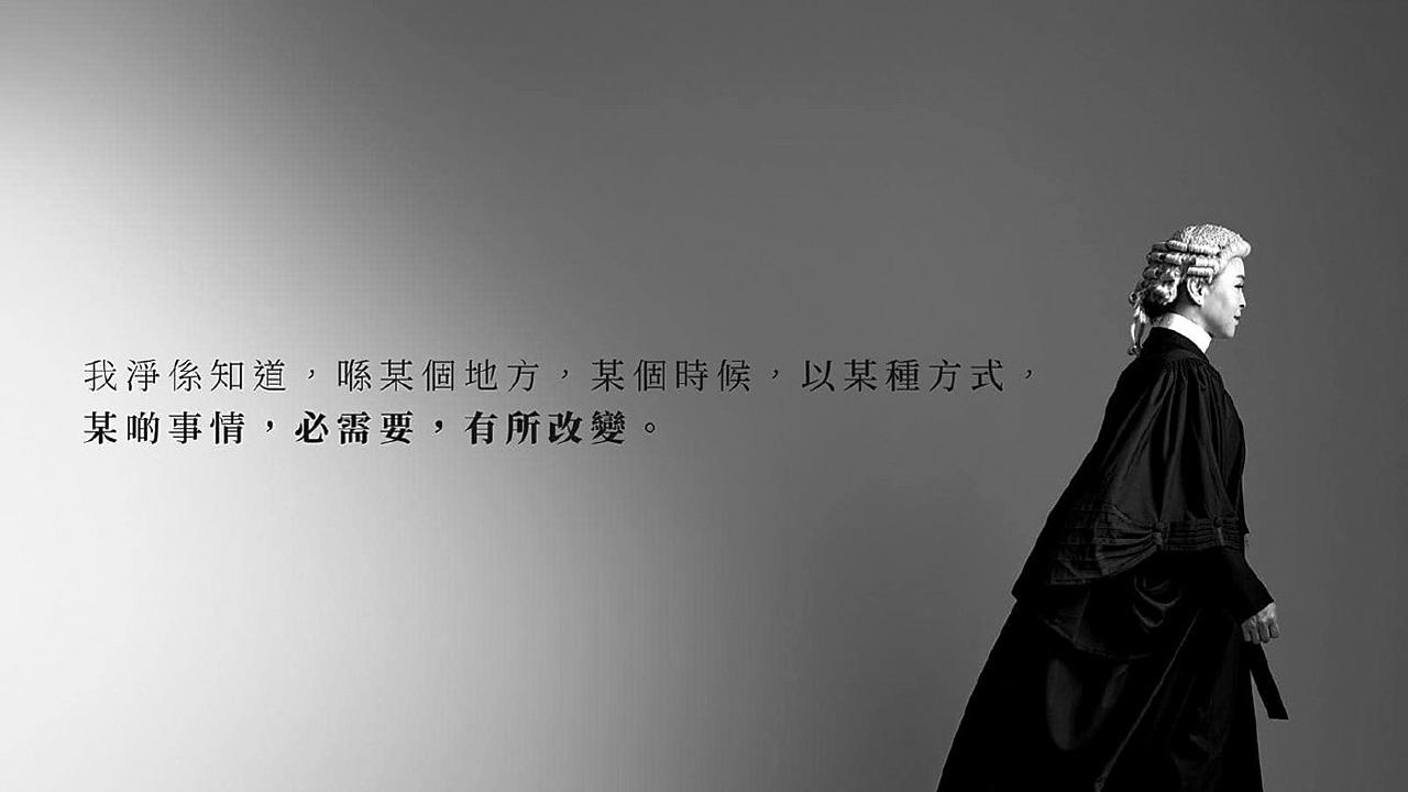 睇騷的禮儀 | am730