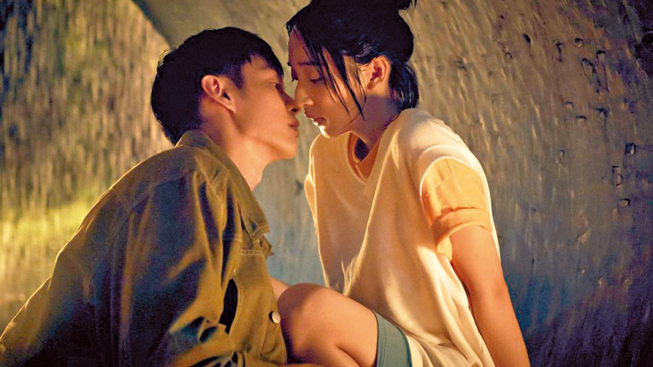 《夏日的檸檬草》 長青的愛情故事 | am730