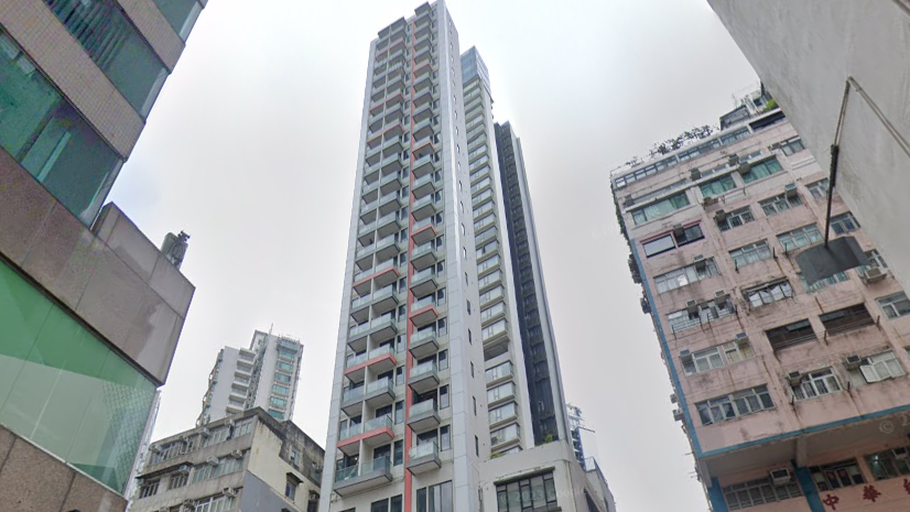 納米樓冧價！上環AVA 128開放式戶首度跌穿3球 投資者9年損手百萬｜二手蝕讓 | am730