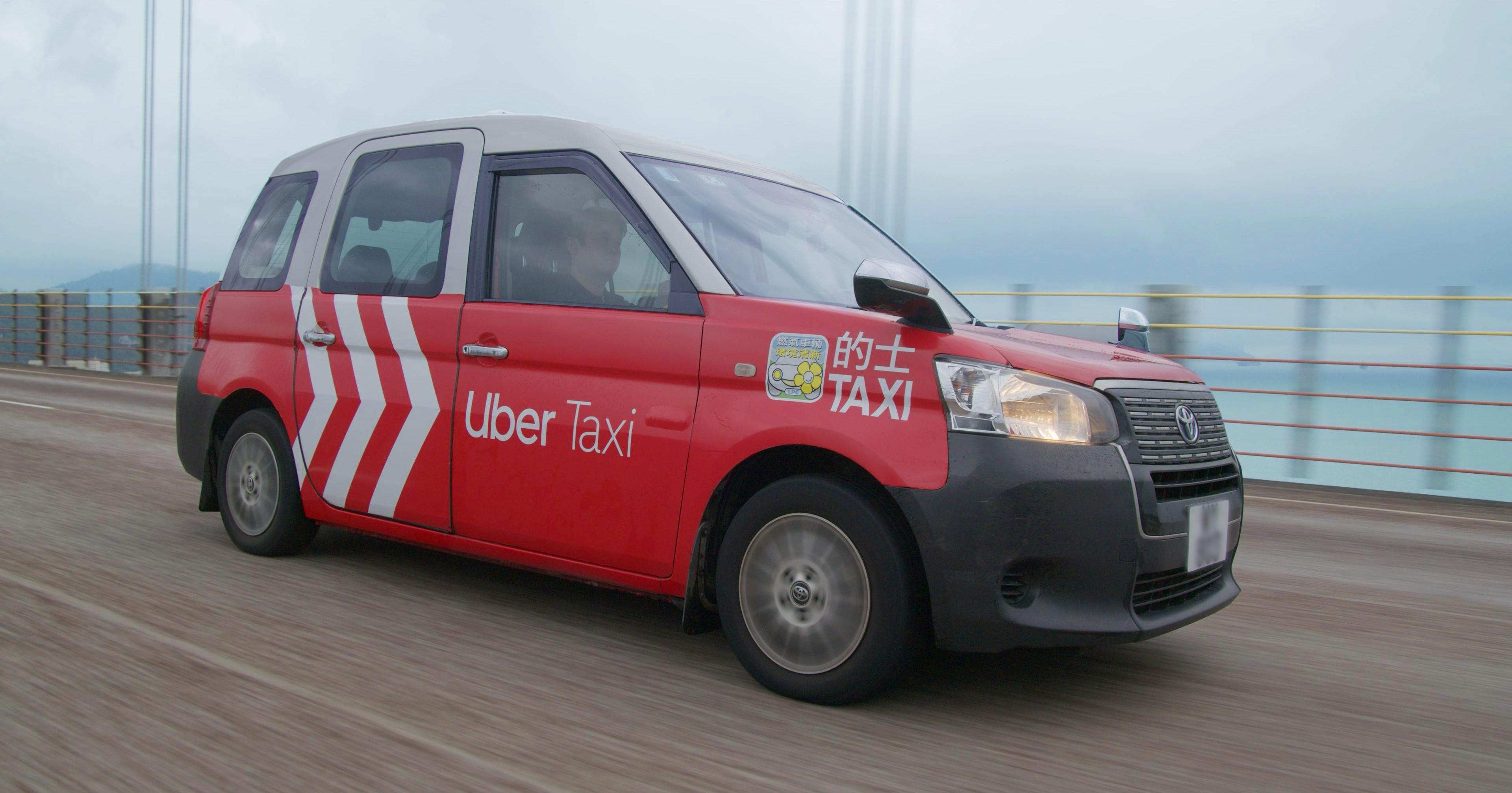 巴黎殘奧｜UBER為遠戰巴黎15名運動員提供往返機場行程 及1年往返機場Uber Taxi行程 | am730